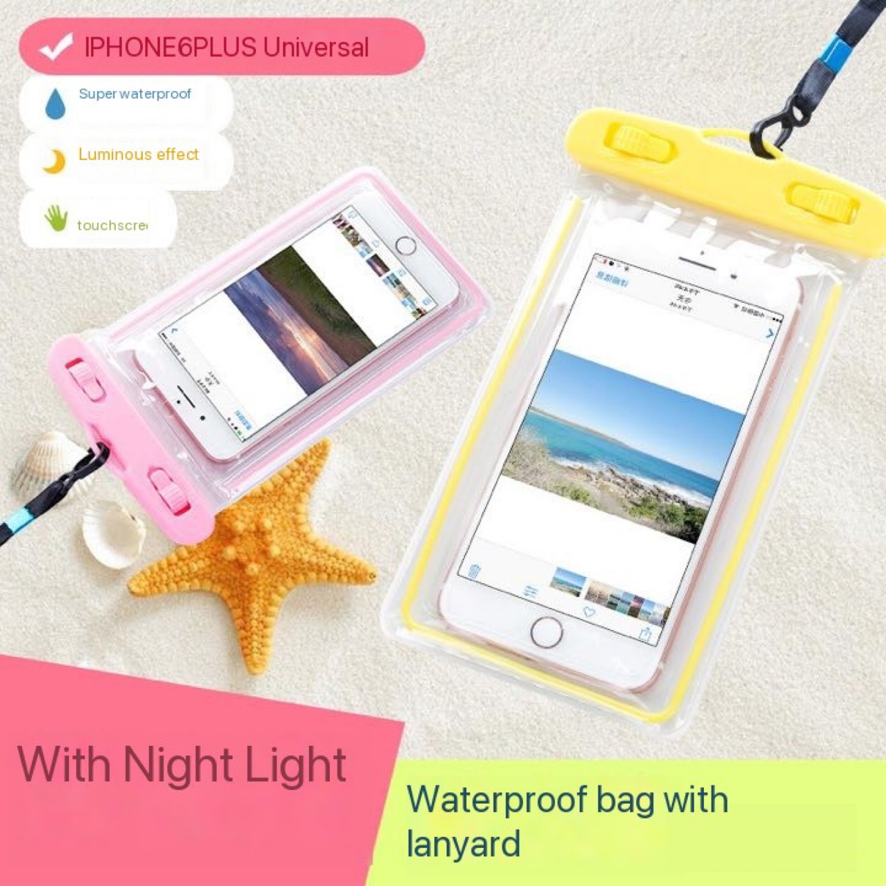 SILICON WATERPROOF PHONE POUCH – Suzillicious Collections